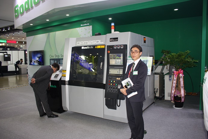 전시회뉴스 - 2016 SIMTOS