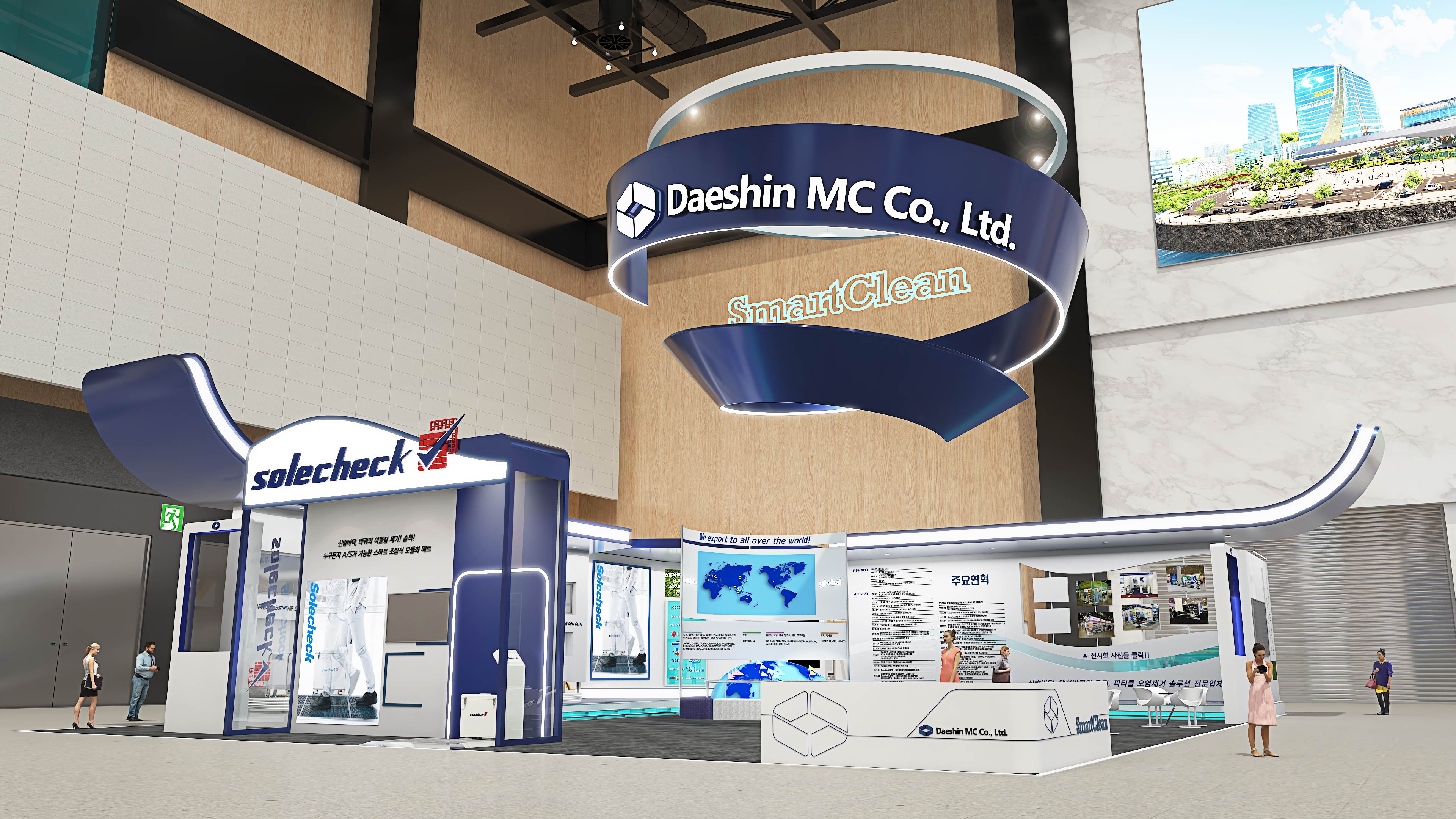 DAESHIN MC Co., Ltd - Daara Online Exhibition