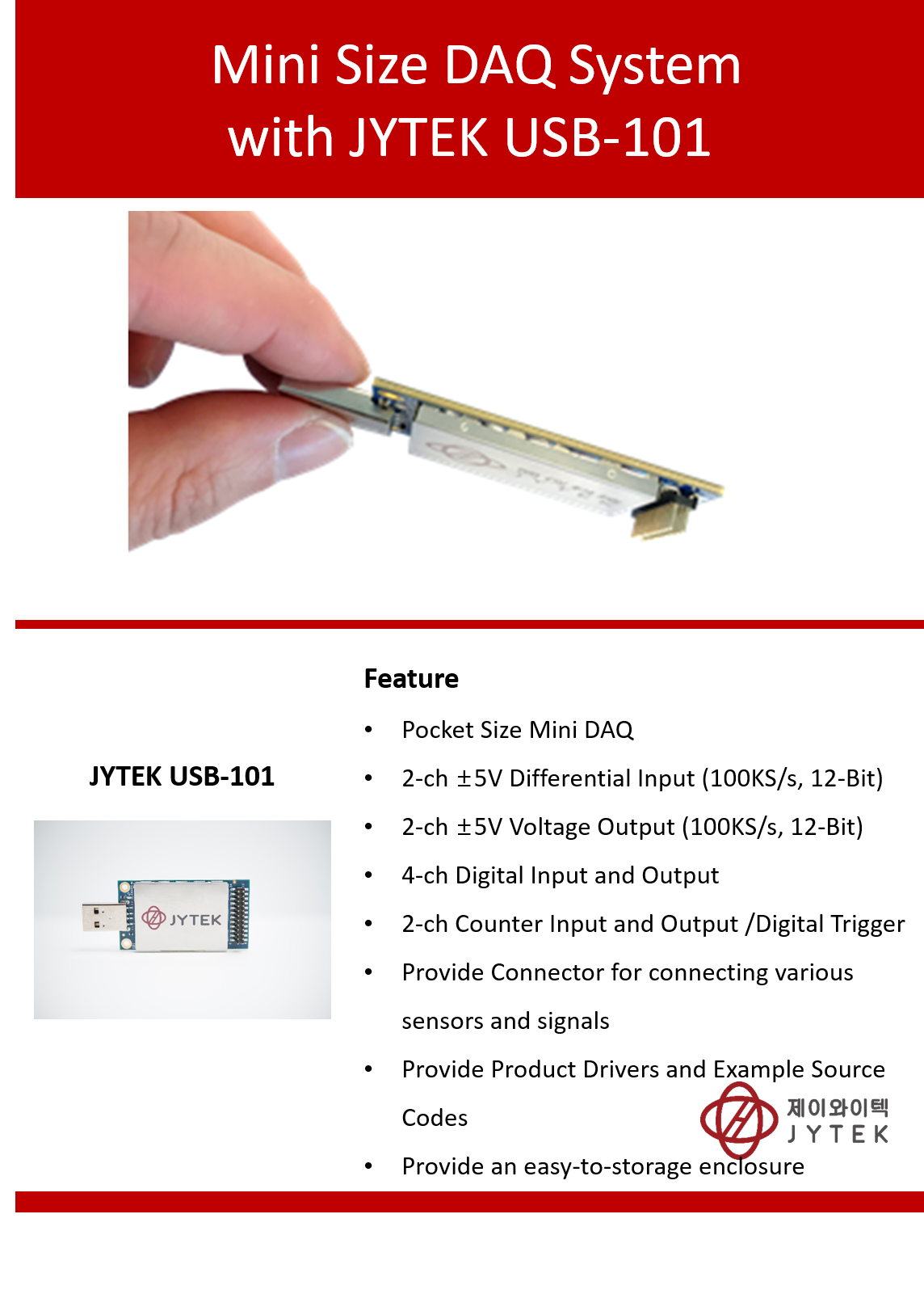 [제이와이텍코리아] 참가업체소개 - 2018 국제자동화정밀기기전