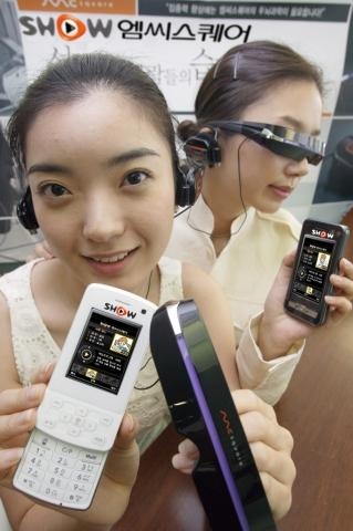 KTF, ‘SHOW 엠씨스퀘어 폰’ 출시
