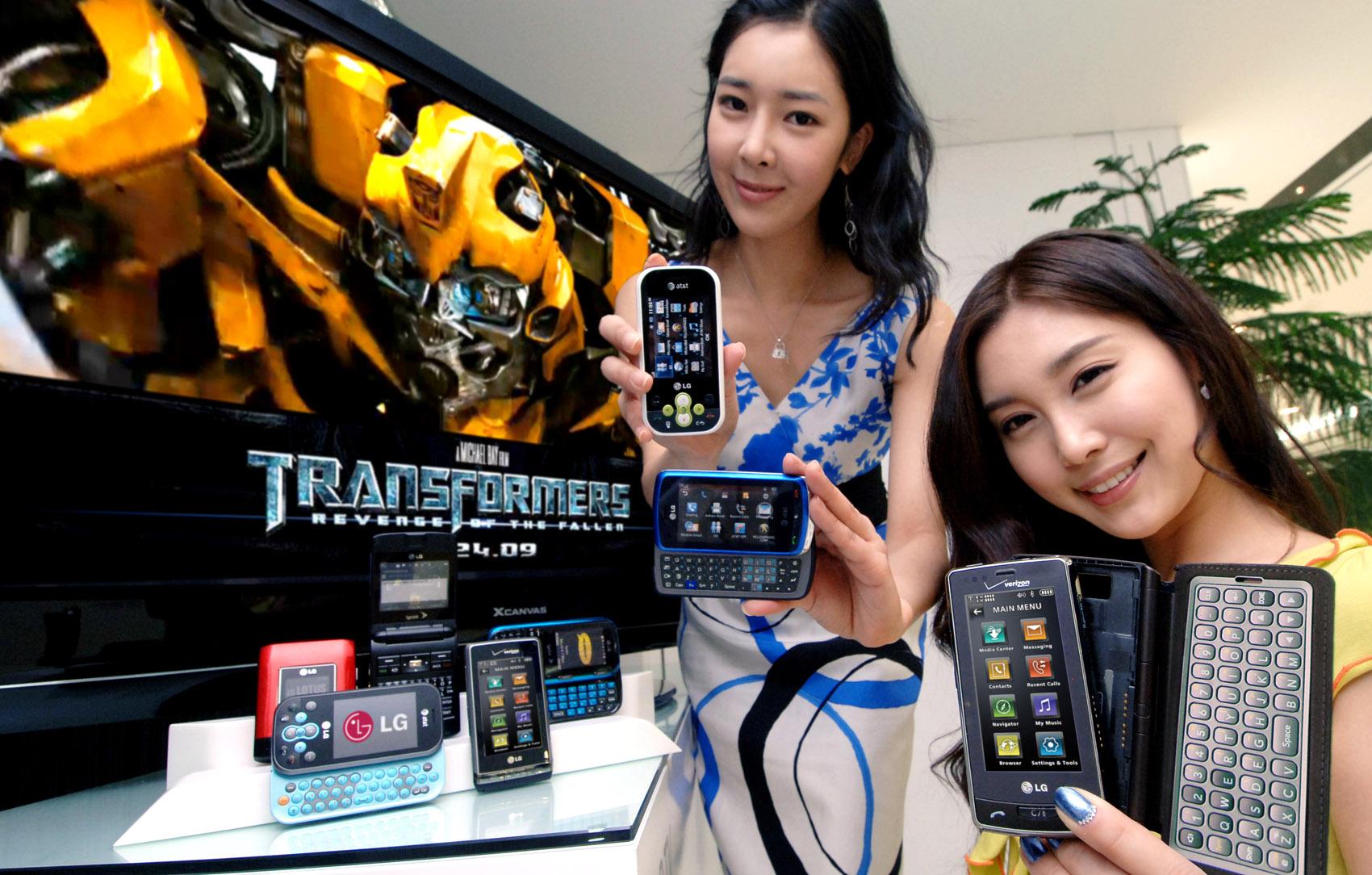 LG 휴대폰, ‘트랜스포머2’ 출연…풀터치폰, 메시징폰 PPL
