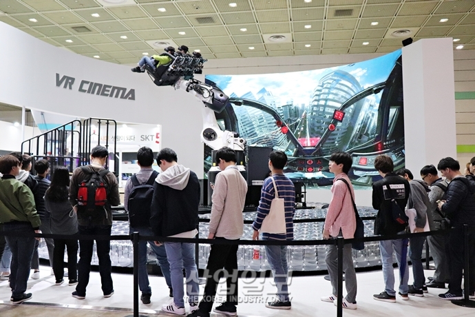 [포토뉴스] WORLD IT SHOW 2019, 5G VR 등 다양한 체험 한가득