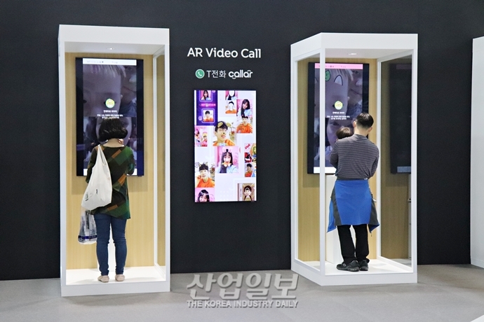 [포토뉴스] WORLD IT SHOW 2019, 5G VR 등 다양한 체험 한가득