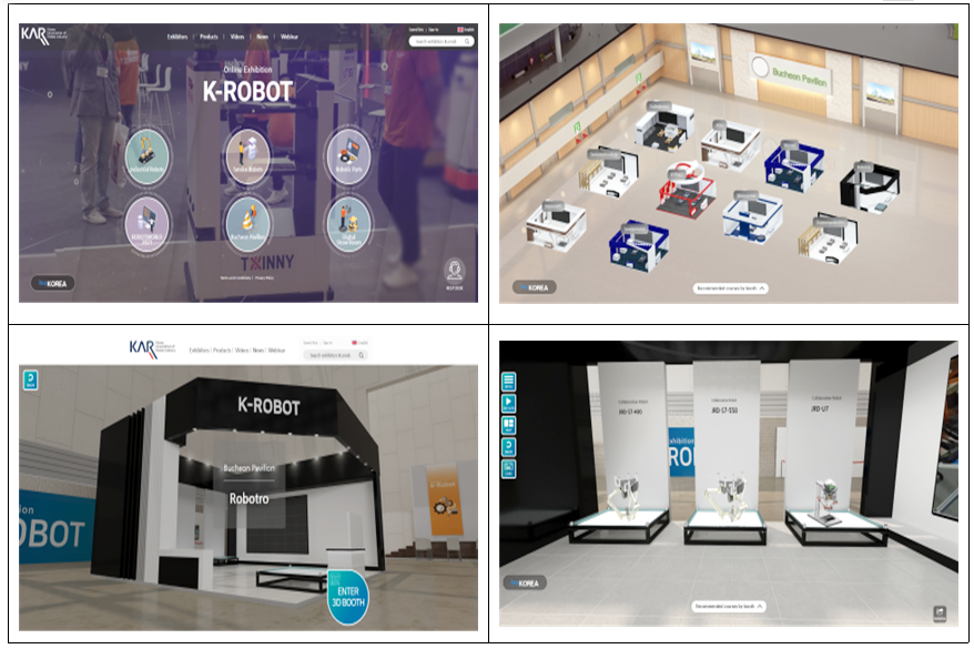 경기도 로봇관련 중소기업 대상 ‘K-ROBOT O2O Fair’ 진행