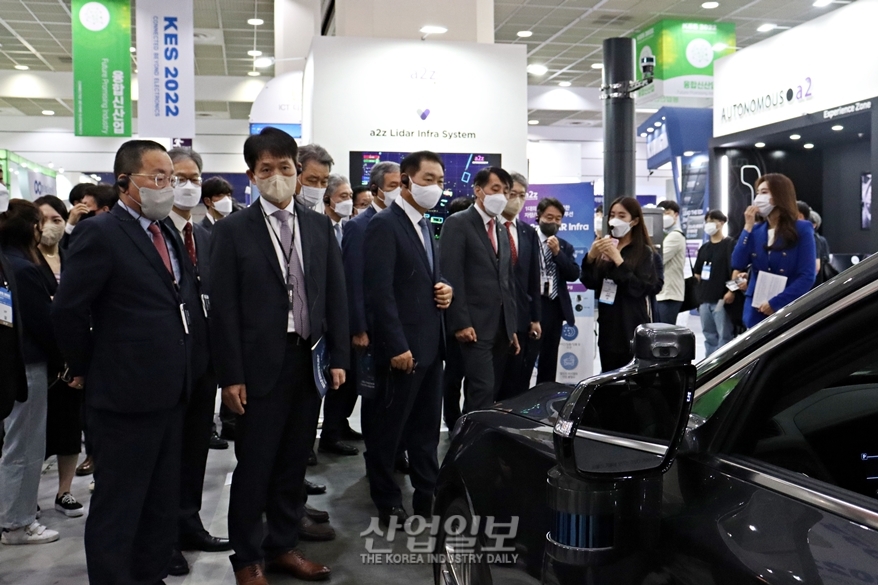 [KES2022] 제17회 전자·IT의 날, 산업 유공자 41명 포상