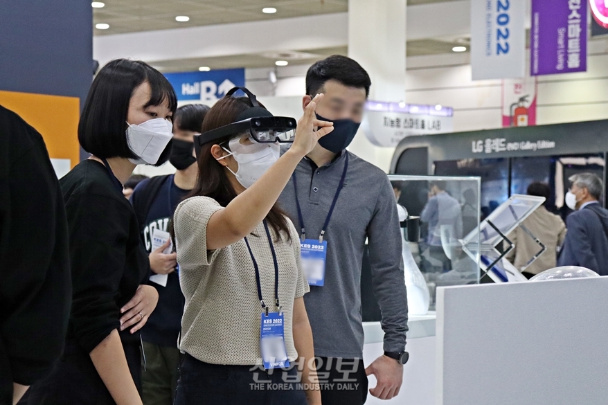 [KES2022] 증강현실 손끝으로 느껴요